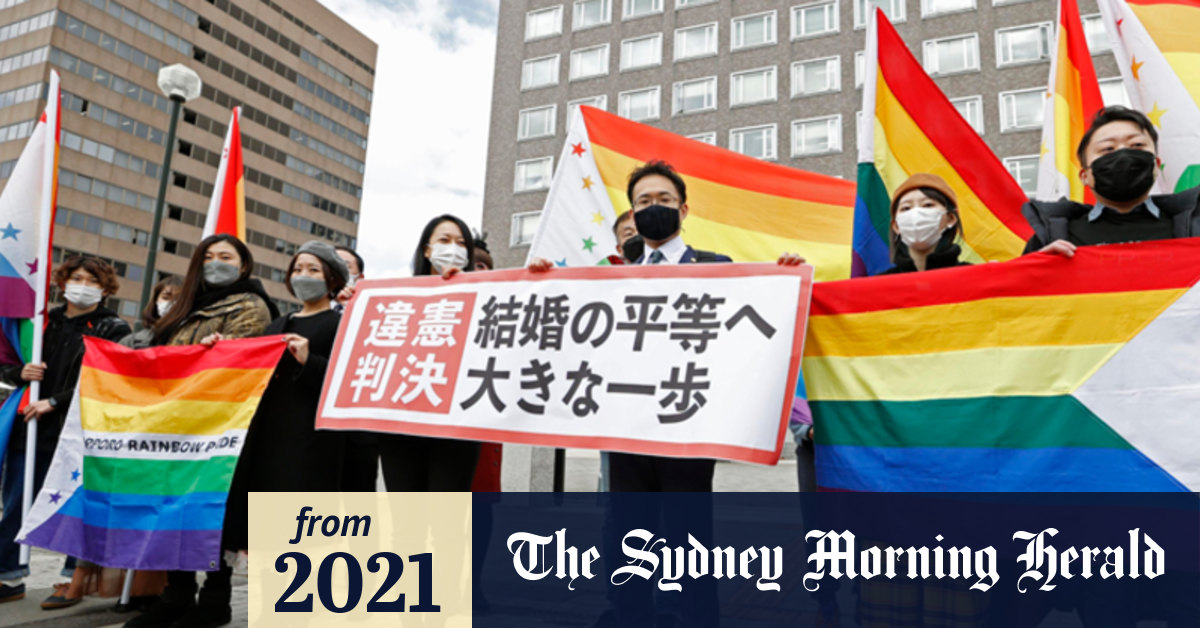 Video Japan Court Rules Same Sex Marriage Ban Unconstitutional